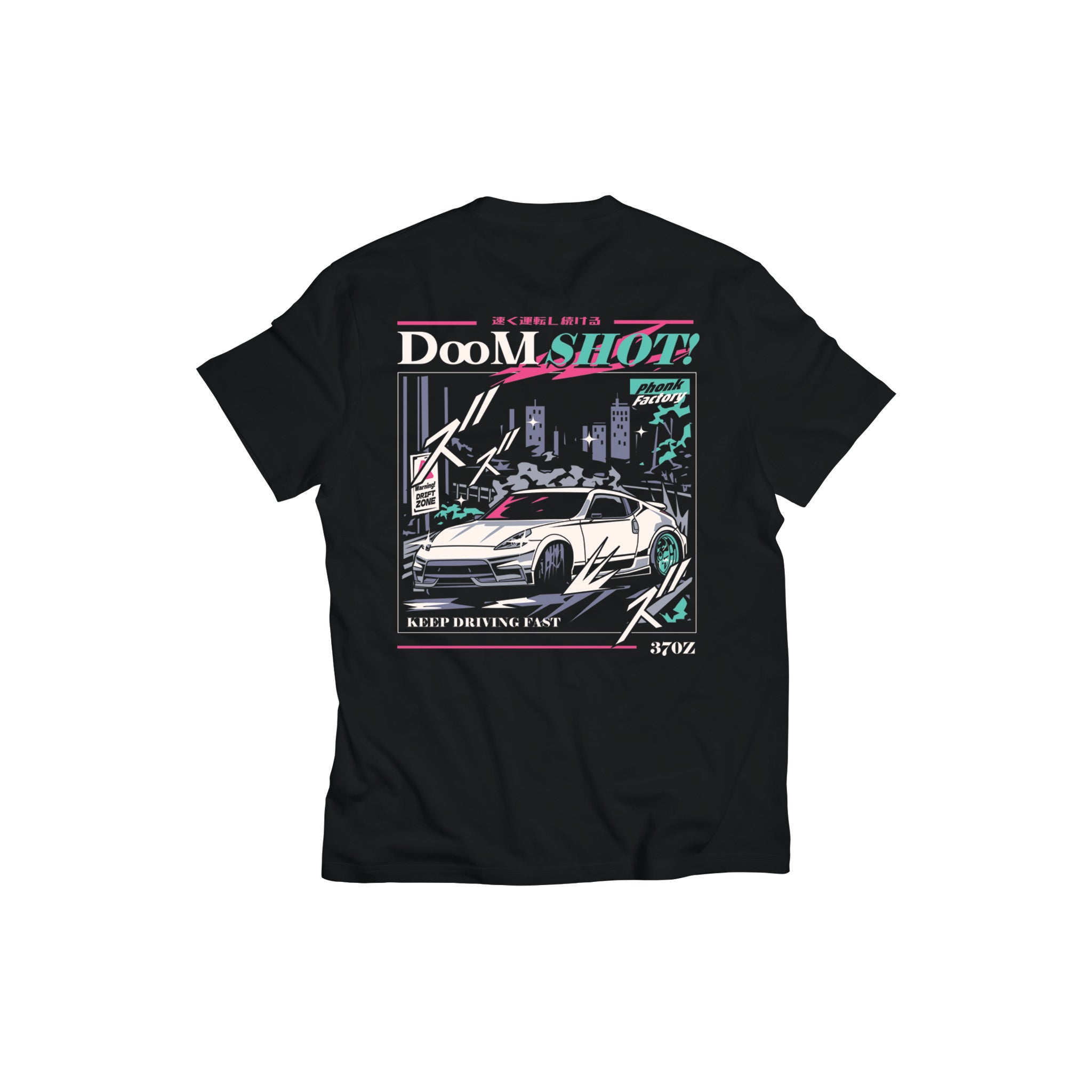 Doom Shot 370z (Front and Back) – Vinyl Labz