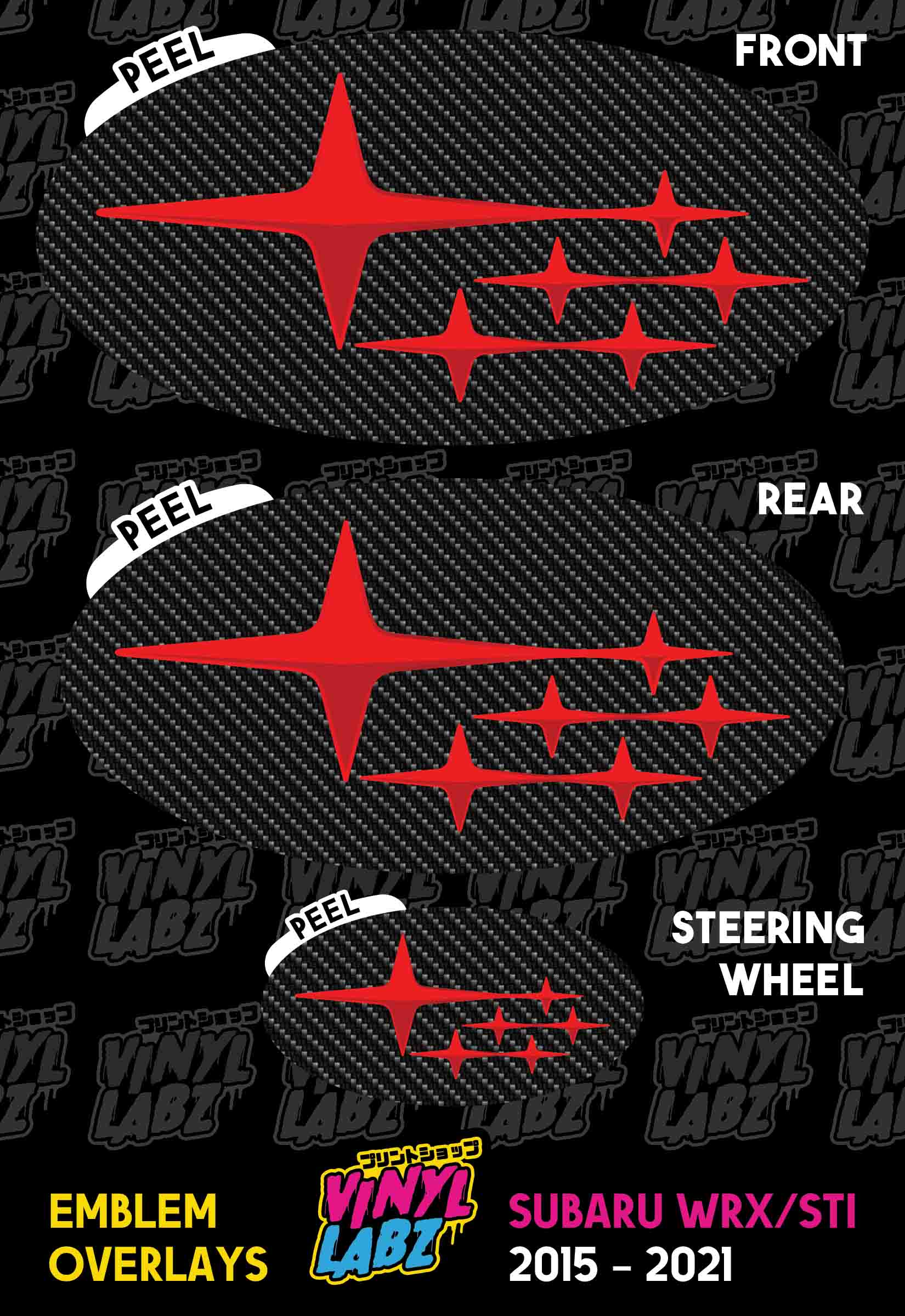 Subaru Vinyl Emblem Overlay (Carbon Fiber and Red) | 2015-2021 Subaru ...