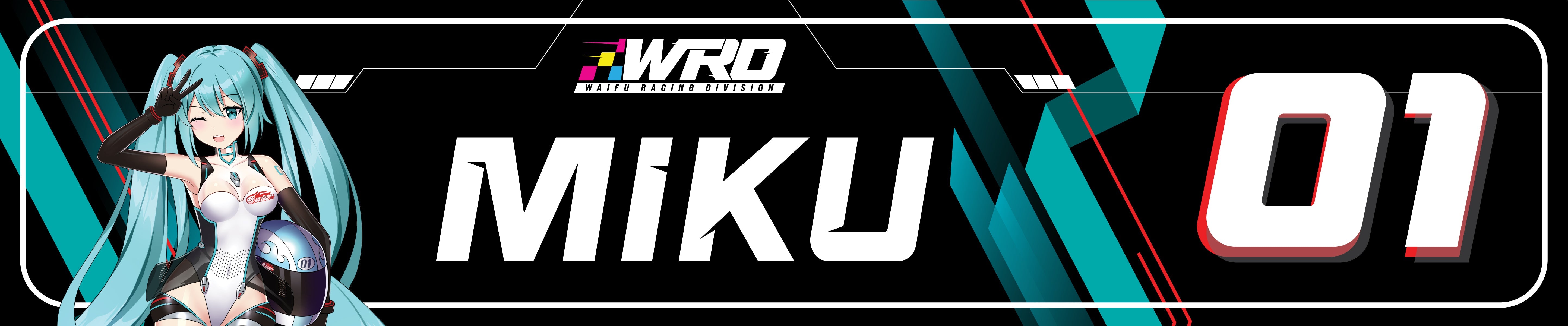 Miku Drift Card (Set) – Vinyl Labz