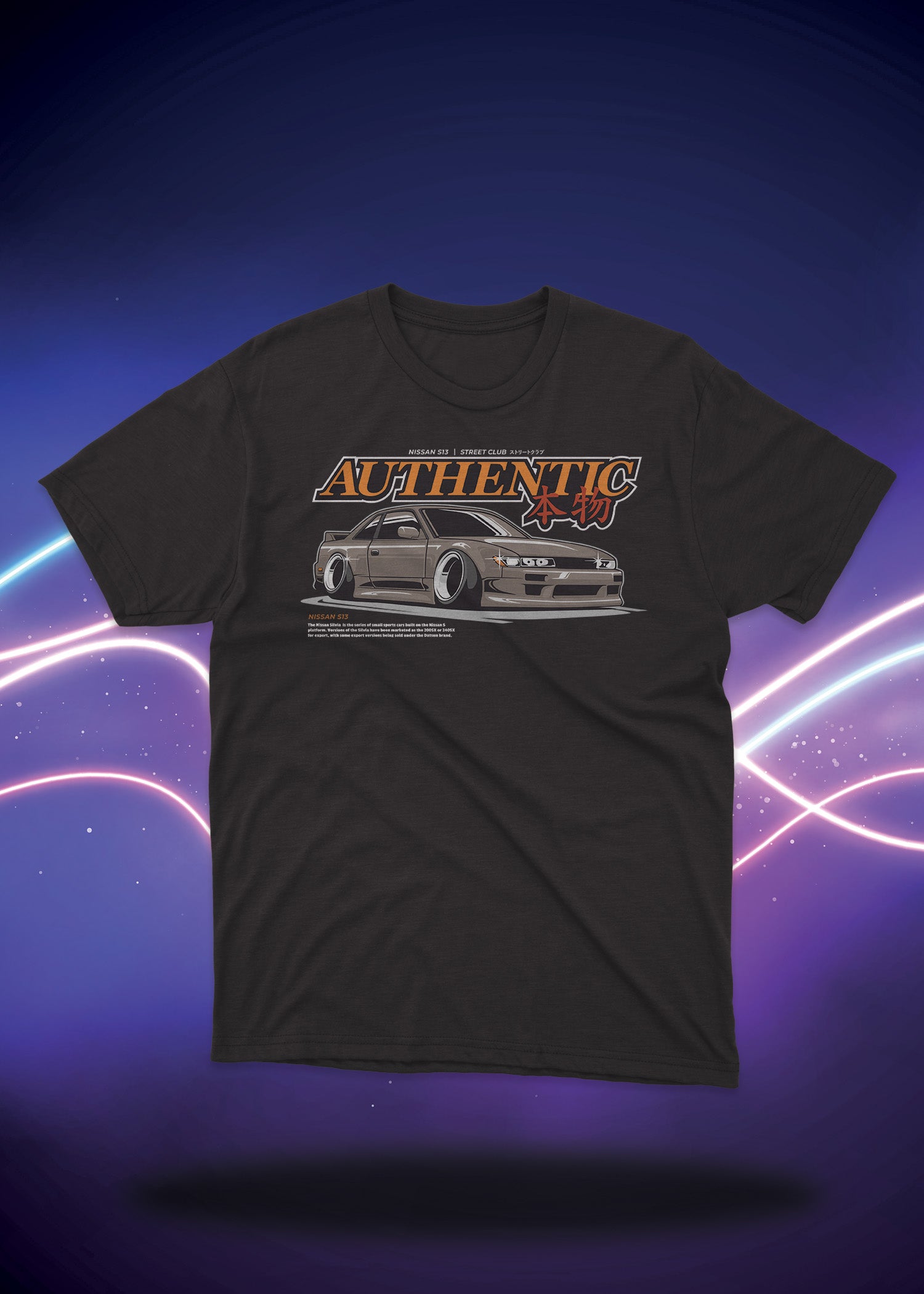 Authentic Phonk S13 (Front Only) – Vinyl Labz